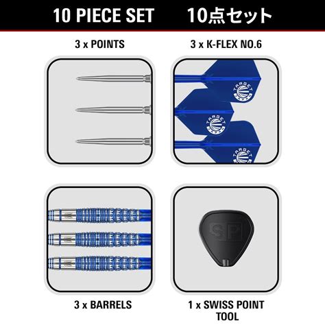 Toru Suzuki Sereno G1 Sp Steel Tip Darts Target Darts