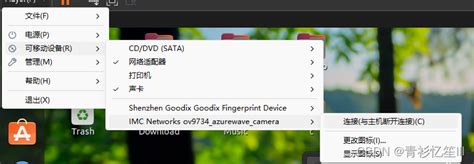 【linux下opencv遇到的问题笔记】cant Open Camera By Index Csdn博客