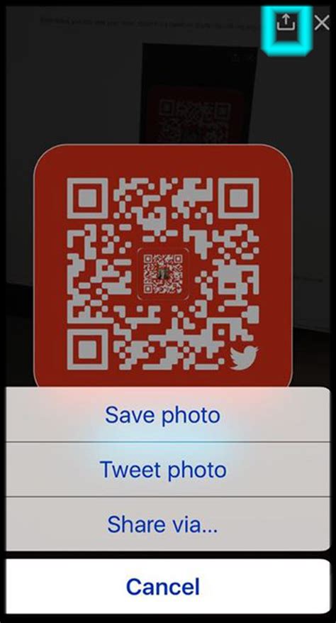 How To Get And Use The New Twitter Qr Code Sweet Tea Social Marketing