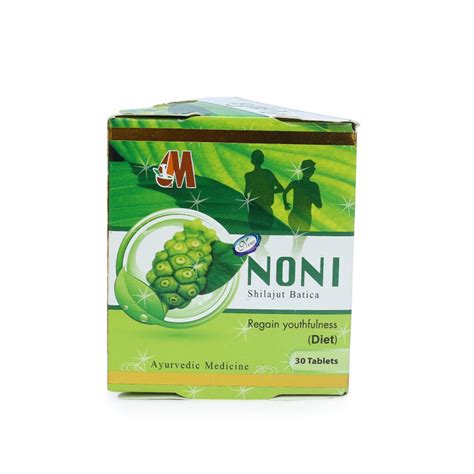 Noni Shilajut Batica Modern Herbal Bd