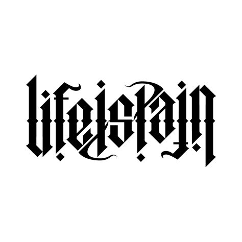 Online Ambigram Generator Free Ambigram Generator Ynak