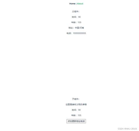 Vue3 父子组件通信const Userinfo Ref Csdn博客 Vue3 父子组件通信const Userinfo Ref Csdn博客