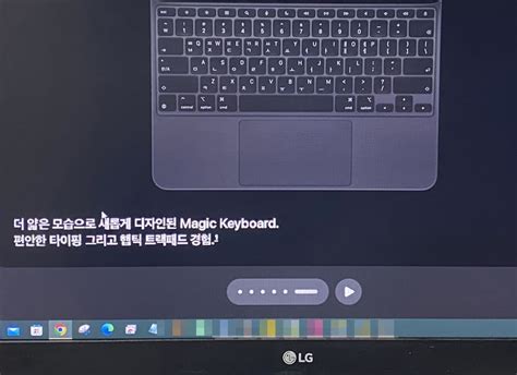 선넘은 아이패드 프로 7세대 출시일 It 잡다정보