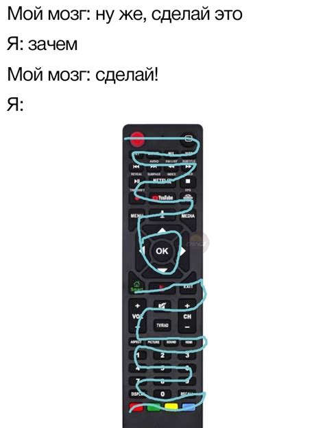 Все так делали | Пикабу