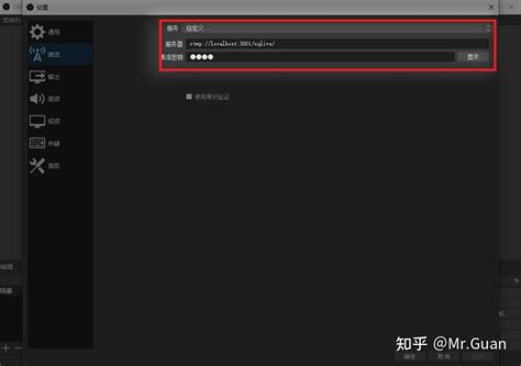 node obs直播服务器搭建总结 知乎