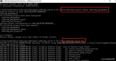 rabbitmq离线镜像下载 lingjuli的技术博客 51cto博客