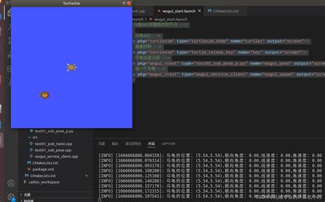 15ros编程学习：服务通信生成海龟ros通过代码新生一只海龟 Csdn博客