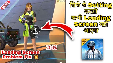 🤩 Pubg Mobile Lite Loding Problem Solve 💥 Pubg Lite Loding Screen Problem Fix Kaise Kare Youtube