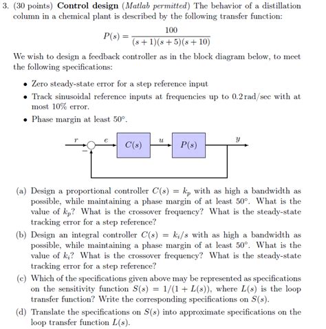 control design matlab permitted the behavior of a