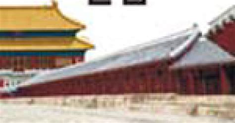 새로 나온 책 세상에서 가장 큰 집 외