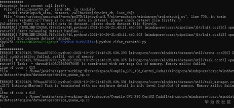 【minddata】在使用dataset处理数据过程中内存占用高，怎么优化？ 知乎
