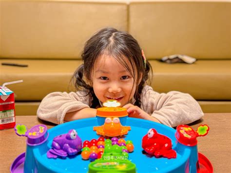 실내 집콕 유아놀이 재미있는 5세 보드게임 추천 개구리 사탕먹기 네이버 블로그