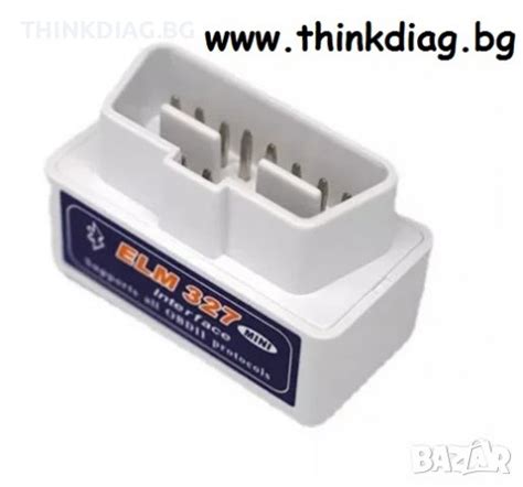 Bluetooth Elm327 диагностика V1 5 V2 1 в Аксесоари и консумативи в гр Стара Загора Id39970443