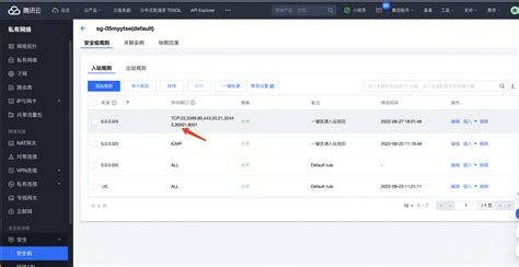 K8s系列1 腾讯云cvm手动部署k8sdashboard安装2 腾讯云开发者社区 腾讯云