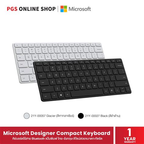 Microsoft Keyboard Bluetooth ราคาพิเศษ ซื้อออนไลน์ที่ Shopee ส่งฟรี ทั่วไทย