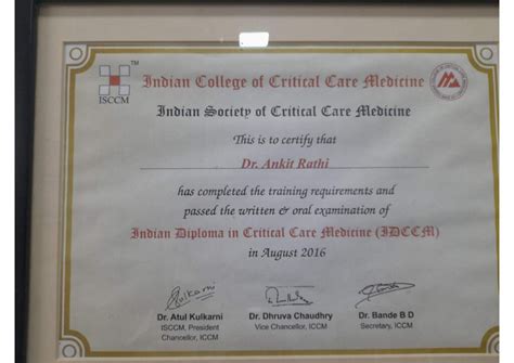 Photo Gallery Of Rathi Hospital Dr Ankit Rathi Call Now