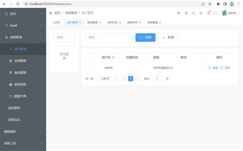 github wulex abpvuenextadmin a vue3 template project based on abp vnext
