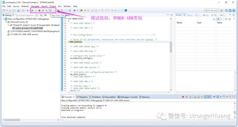 当前stm32几种流行的开发环境对比stm32开发环境使用人数排行 Csdn博客 当前stm32几种流行的开发环境对比stm32开发环境使用人数排行 Csdn博客