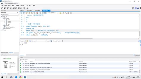 MySQL数据库存储过程和函数一 阿里云开发者社区
