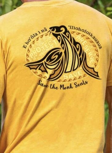 Crazy Shirts Hawaiian Monk Seal Honey Dyed Short Sleeve Large T Shirt