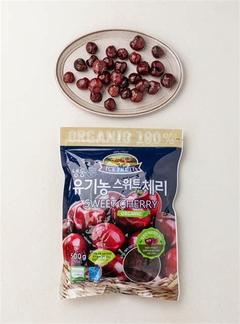 초록마을 나와 가장 가까운 유기농친환경 마켓