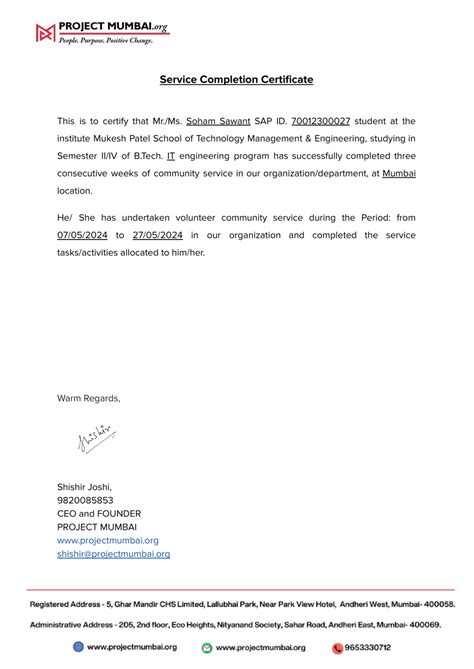 Soham Sawant On Linkedin Excited To Announce That I Have Successfully