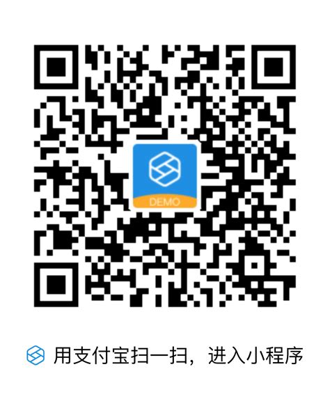 GitHub Alibaba mp mini ali ui 阿里小程序扩展组件