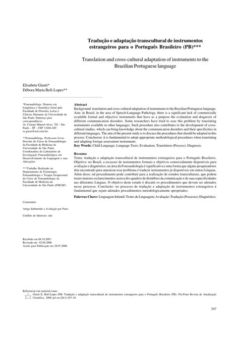 Pdf Translation And Cross Cultural Adaptation Of Instruments To The Brazilian Portuguese Language