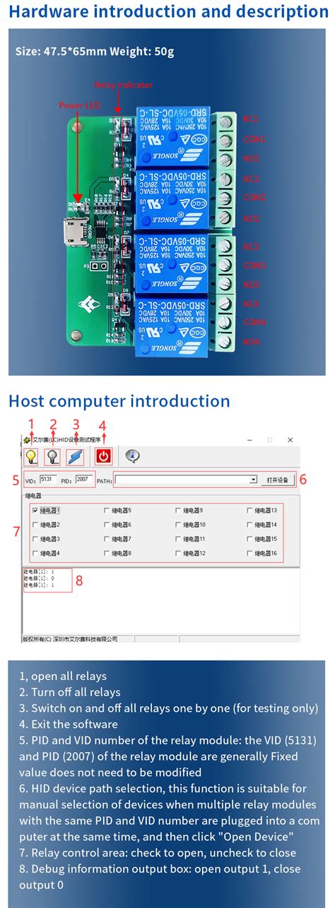 Hid Drive Free Usb Computer Control Switch 4ch Relay Module Chinalctech