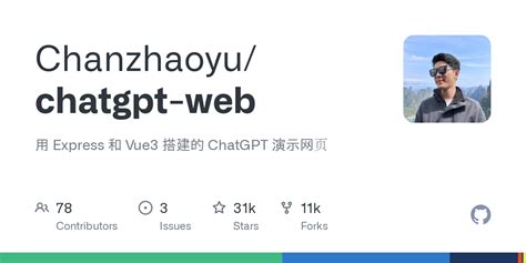 Chatgpt Web Src Views Chat Components Message Avatar Vue At Main Chanzhaoyu Chatgpt Web GitHub