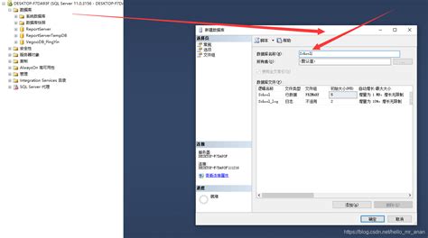 尿崩的sql Server如何还原备份数据库或还原到另一文件sql还原到其他目录下 Csdn博客