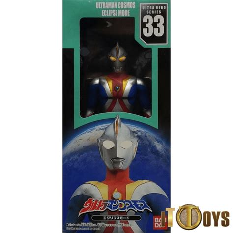 Ultra Hero Series [33] Ultraman Cosmos Eclipse Mode Shopee Malaysia
