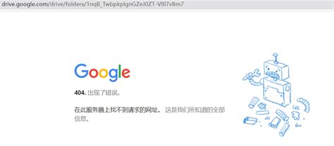 Datacap Application Shenzhen Jingxingyue Culture Communication Co Ltd · Issue 1754
