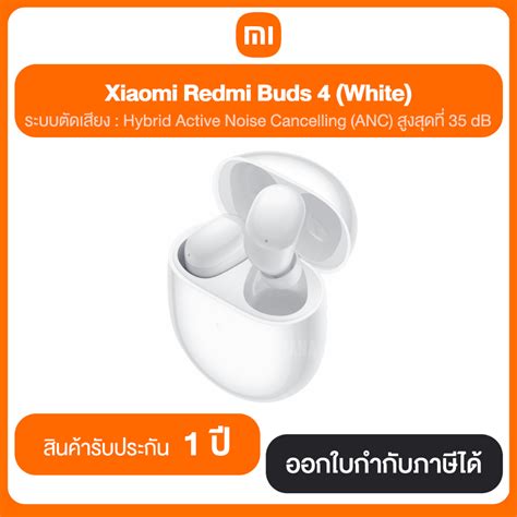 Xiaomi Redmi Buds Hybrid Active Noise Cancelling Anc Db