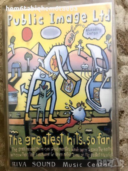 Рядка касетка Public Image Limited Sex Pistols Greatest Hits So