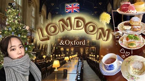🇬🇧london Vlog 2 빵순이들이 인정한 런던 애프터눈 티 스콘 맛집 추천 🫖 영국에서 첫 인종차별 타워브릿지