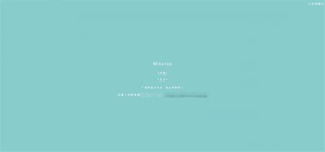 一个有趣好玩的html网页 搞怪页面html csdn博客