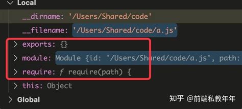 抖音二面：为什么模块循环依赖不会导致死循环？commonjs和es Module的解决办法有什么不同？ 知乎