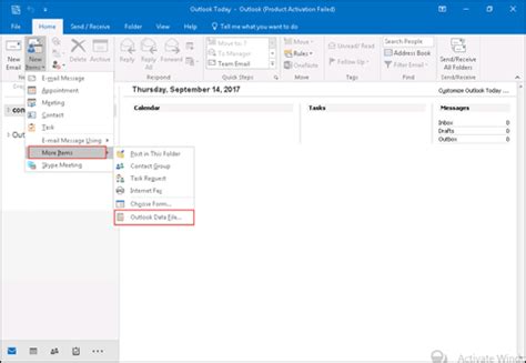 Combine Multiple PST Files Into One File For Free