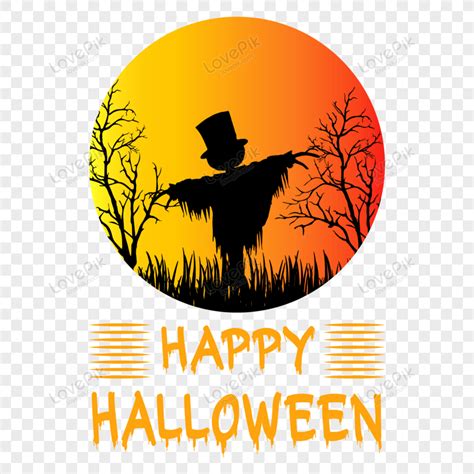 해피 할로윈 티셔츠 Png 일러스트 무료 다운로드 Lovepik