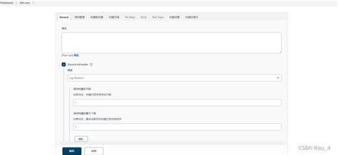 Jenkins自动化操作步骤(gitblit)gitblit Jenkins Csdn博客 Jenkins自动化操作步骤(gitblit)gitblit Jenkins Csdn博客