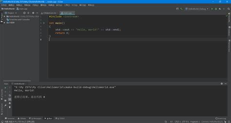 c c 程序设计ide推荐 c ide csdn博客