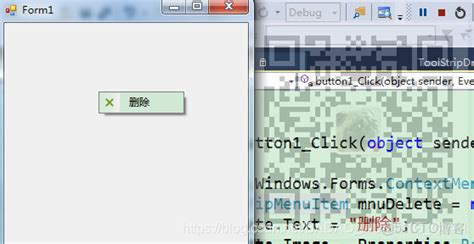 Winform中怎样设置contextmenustrip右键菜单的选项toolstripmenuitem添加照片12446572的技术博客
