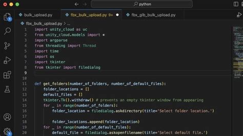 Unity Asset Manager 디지털 에셋 관리 솔루션 Unity