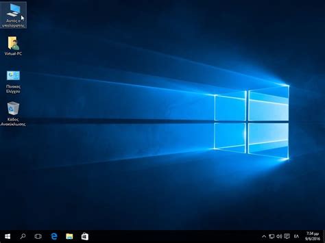 Εκκαθάριση δίσκου PC Security