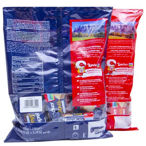 Loacker Assorted Minis Wafers 2 X 150 G Online At Best Price Lulu Qatar