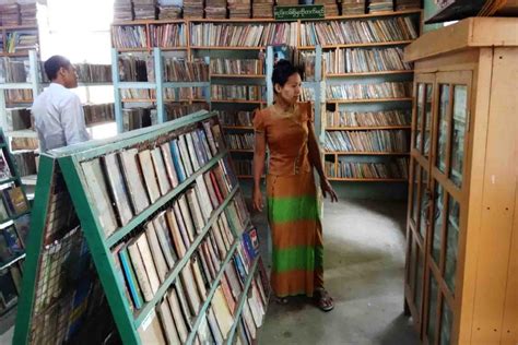 တပ်ကုန်းမြို့နယ်အတွင်းရှိ ကျေးရွာကိုယ့်အားကိုယ်ကိုး စာကြည့်တိုက်များ ရှင်သန်ဖွံ့ဖြိုးရေး ကွင်းဆင