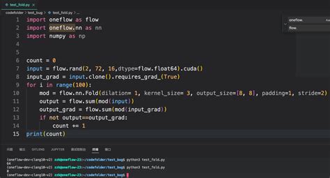 Oneflownnfold May Produce Inconsistent Results When Runned W And Wo