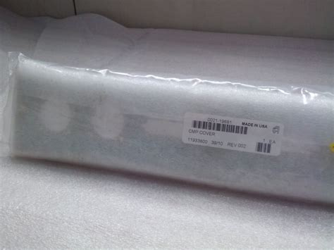 AMAT 0021 19681 CMP COVER PLATE LIGHTED PROCESS NEW GRANDBIRD