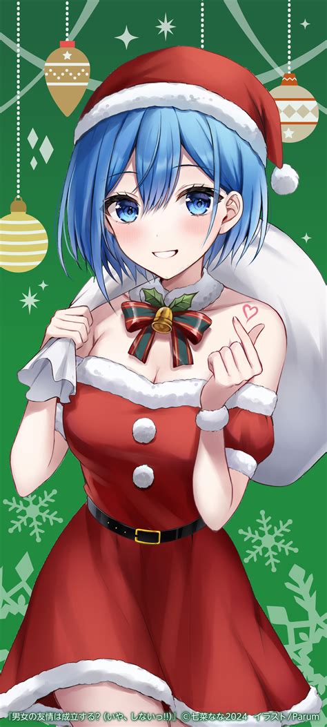 Inuzuka Himari Danjo No Yuujou Wa Seiritsu Suru Iya Shinai Mobile Wallpaper By J C